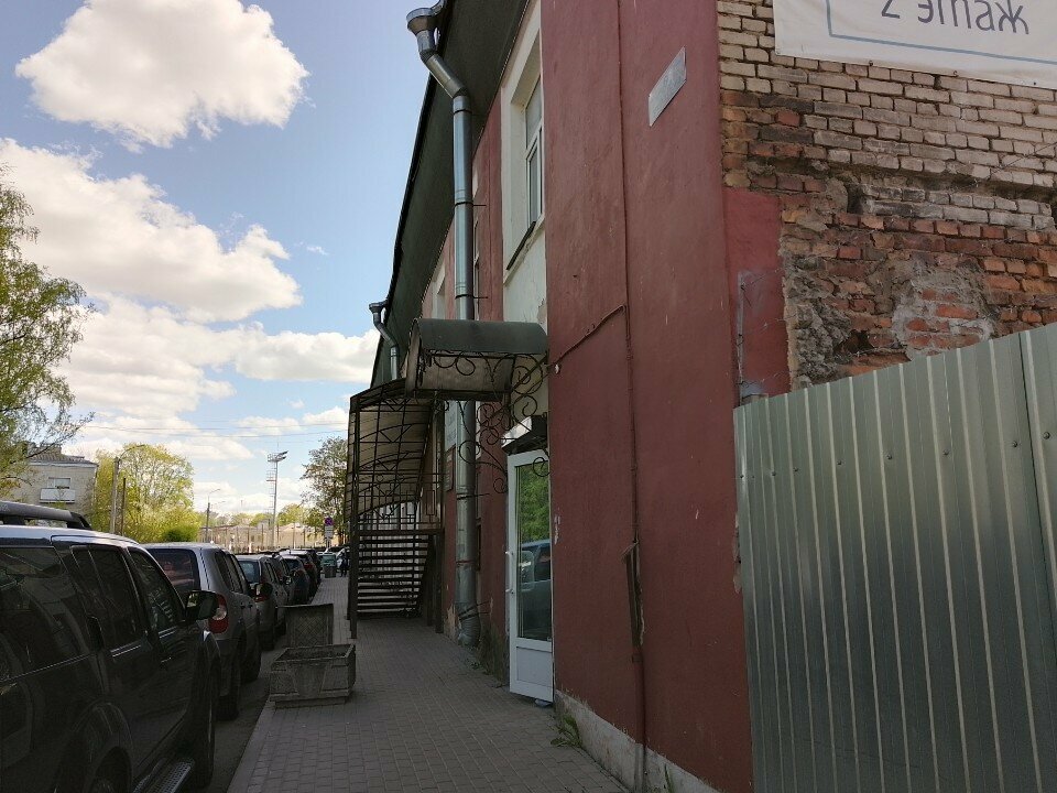Güzellik salonu Beauty, Gatchina, foto