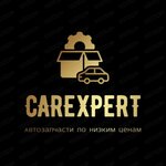 CarExpert (Kirova Avenue No:4, zhiloy rayon Sotsgorod, 1st Sotsgorod Microdistrict), otomobil yedek parçaları  Nijni Novgorod'dan