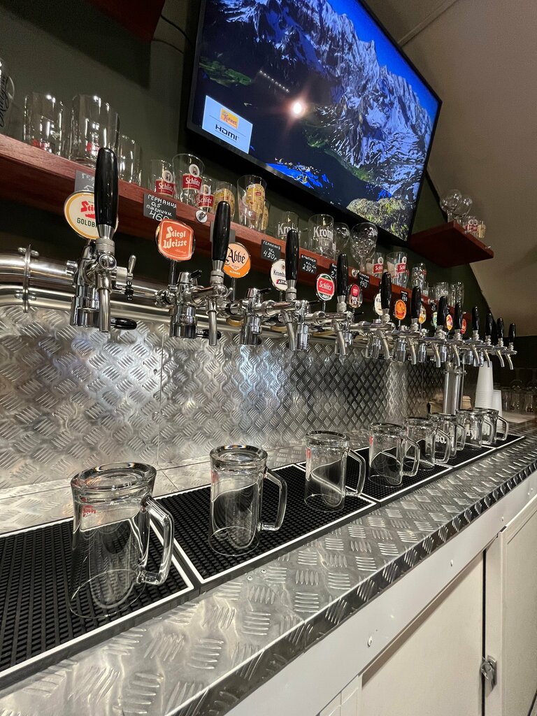 Bira dükkanı Пивной Корнер, Moskova, foto