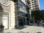 Elatus (Mirеli Qaskay Street No:164), giyim mağazası  Bakü'den