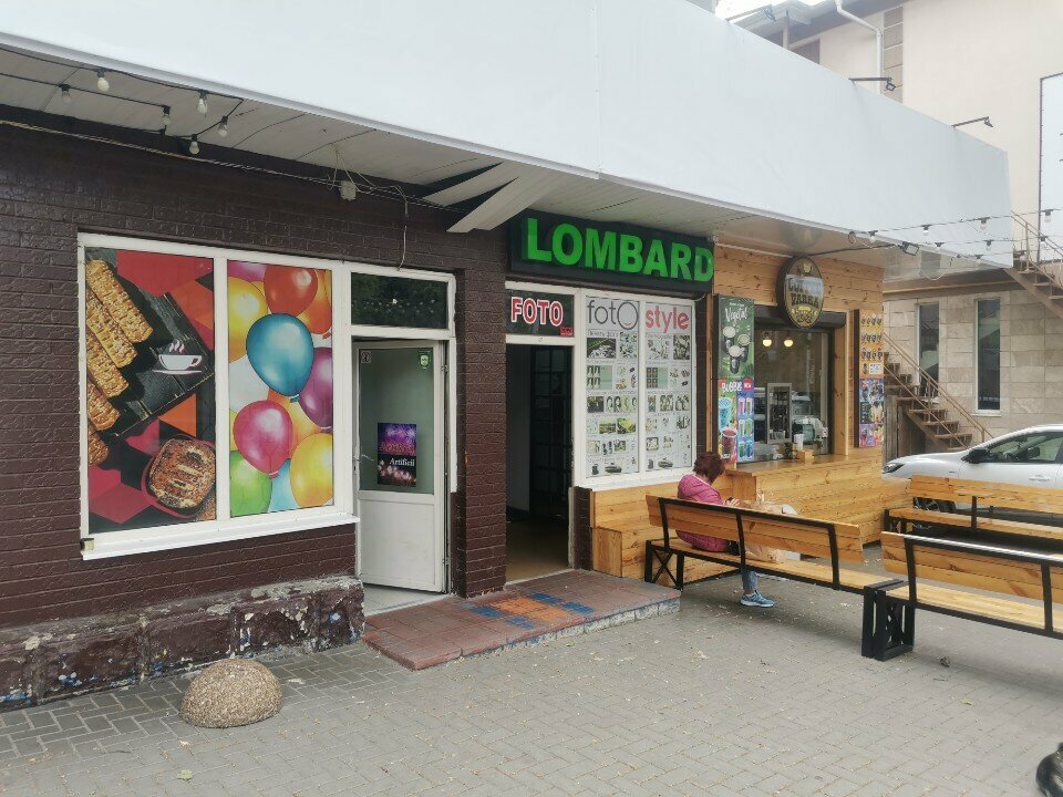 Kutlama ürünleri Baloane, Kişinev, foto