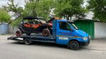 Эвакуатор 24/7 (Bishkek, Jany-Jol Street), çekici hizmeti  Bişkek'ten