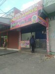 Urkupiña (Santa Cruz de la Sierra, Distrito Municipal 4, Subdistrito 28, Avenida Prefecto Rivas, 493), mikrofinans  Bolivya'dan