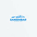 Saniembar (Surazhskaja Street No:10), oto yıkama  Minsk'ten