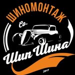 Шипшина (Minski District, Barawlianski Rural Council, 52), araba klimalarının yakıt ikmali  Minskaya oblastından