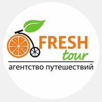 Fresh Tour (Solnechnaya Street No:10), seyahat acenteleri  Jukovski'den