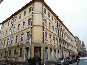 W Апартаменты Крепостная 13 (Krepostnaya Street No:13), otel  Vyborg'dan