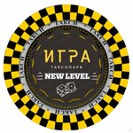 Игра (Komsomolskaya Street No:28), oto kiralama  Podolsk'tan