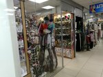 Бижутерия (Salmyshskaya street No:7), bijuteriler  Orenburg'dan
