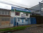 Meicol Medicina Estetica Integral De Colombia Ltda (Bogotá, Barrios Unidos, Calle 97A, 53-56), spa