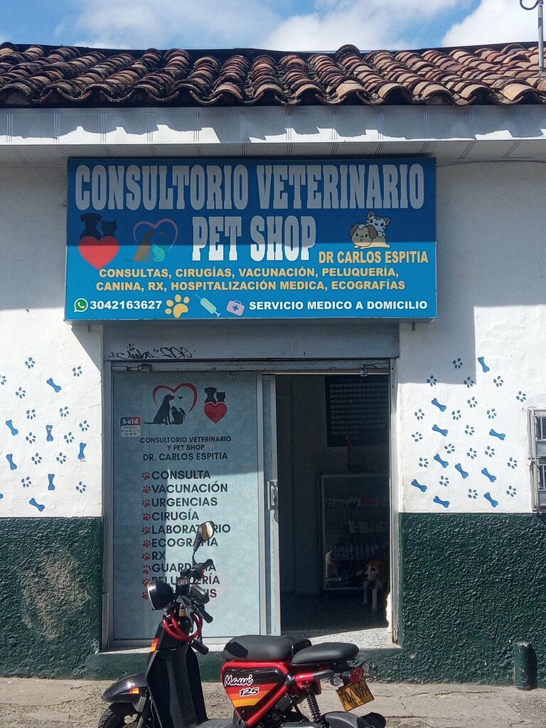 Veteriner klinikleri Consultorio veterinario y pet shop, Bogota, foto