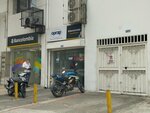 Ath ATMs (Valle del Cauca, Municipio de Santiago de Cali, Avenida 6, 20-NORTE-62), atm'ler  Cali'den
