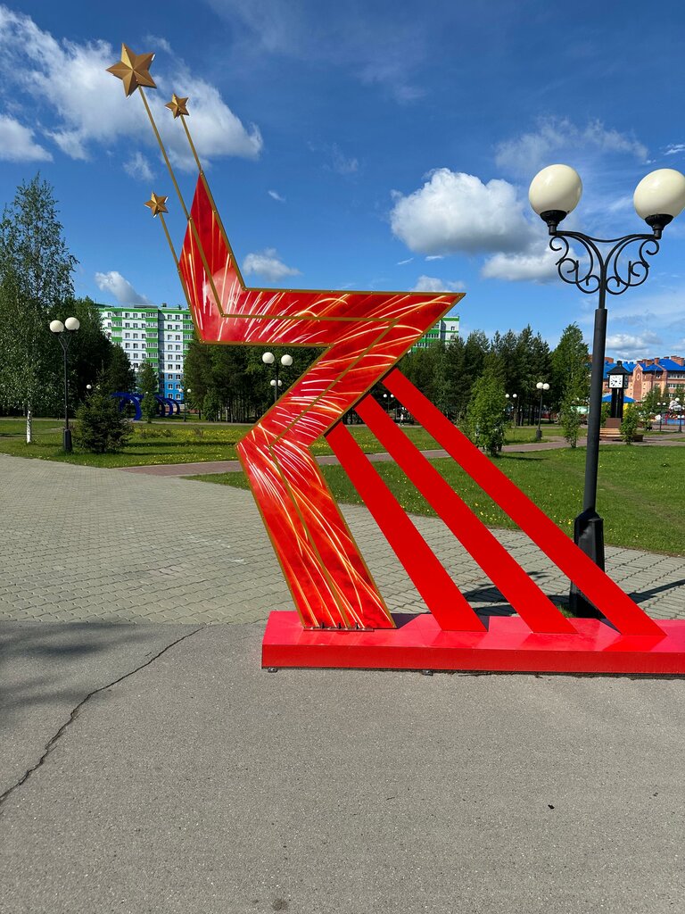 Metal ürün firmaları Made in Nyagan, Niagan, foto