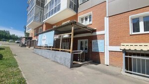 Clever (ulitsa Letopistsa Nita Romanova No:31), güzellik salonu  Irkutsk'tan
