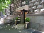 Duchi (Otar Taktakishvili Street No:1), kuyumcular  Tiflis'ten