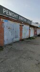 Вакуумный ремонт вмятин (Dzerzhinsky Street No:163И), oto kaporta  Krasnodar'dan