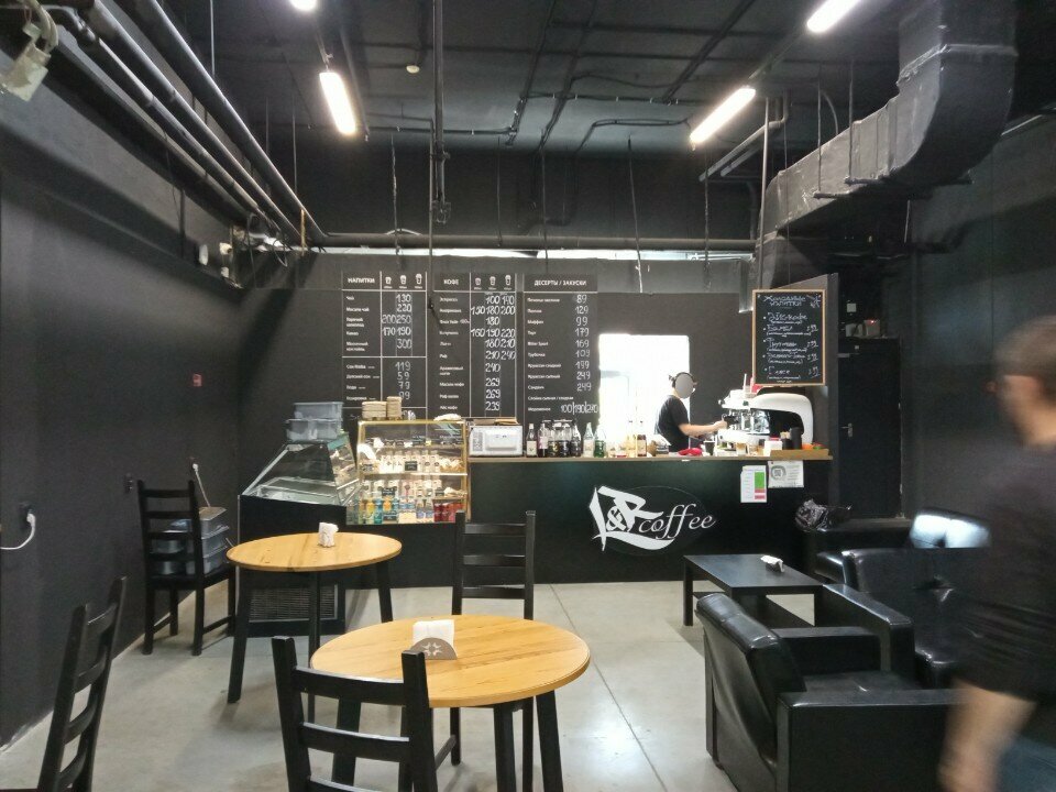Kafe L&r Coffee, Saint‑Petersburg, foto