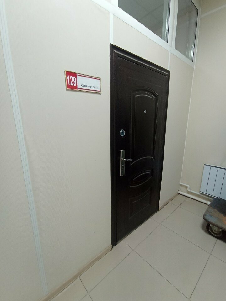 Bölme sistemleri Мавич, Yekaterinburg, foto