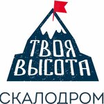 Tvoya vysota (Kirova Street No:82), spor kulüpleri  Novosibirsk'ten