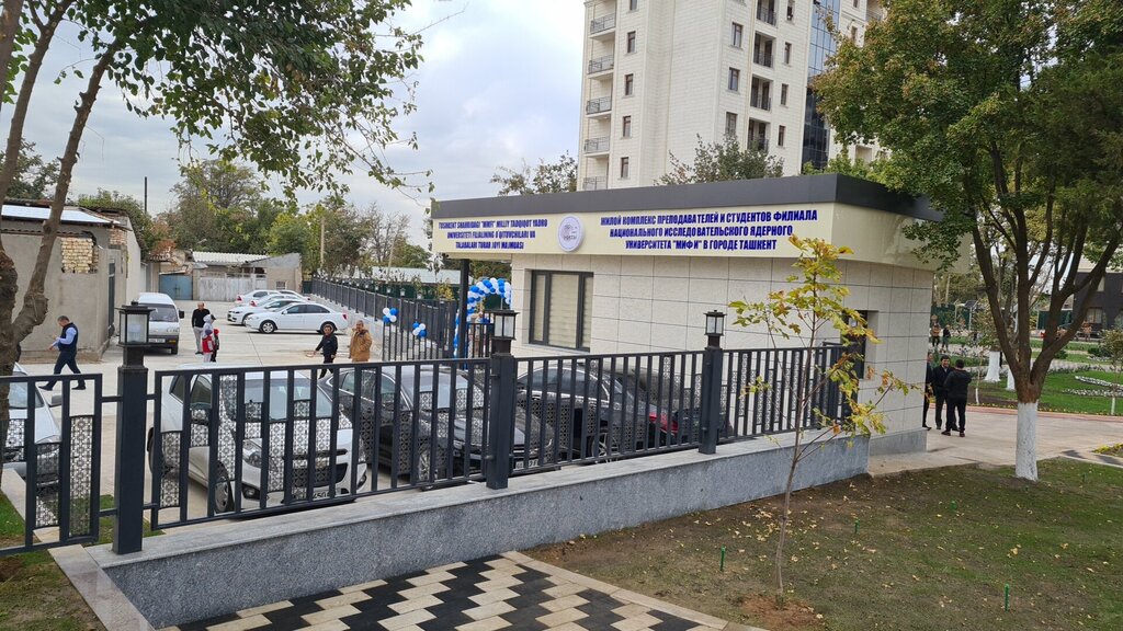 i̇nşaat firmaları Naur Engineering, Taşkent, foto