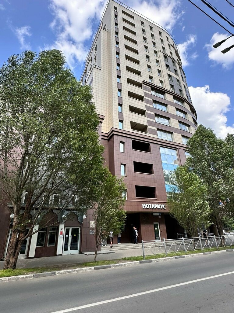 i̇nşaat firmaları Стройтэкс, Mytişçi, foto