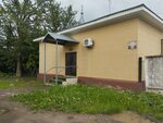 Ритуальный зал (Pavla Levitta Street No:16к1, Kolmovo District), morglar  Velikiy Novgorod'dan