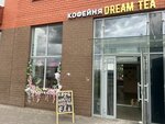 Dream tea (No:35к1, mikrorayon Ptitsefabrika, posyolok gorodskogo tipa Tomilino), kahve dükkanları  Moskova ve Moskovskaya oblastından