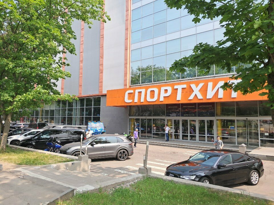 Bilişim firmaları DigiSky, Moskova, foto