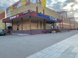 Пых- пых (Internatsionalnaya ulitsa No:4Б, rayon Yuzhnaya Zhilaya Chast, 2-y mikrorayon), tütün, sigara mağazaları  Novy Urengoy'dan