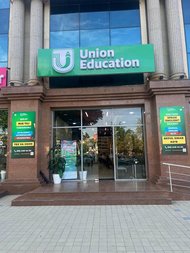 Eğitim merkezleri Union Education, Taşkent, foto