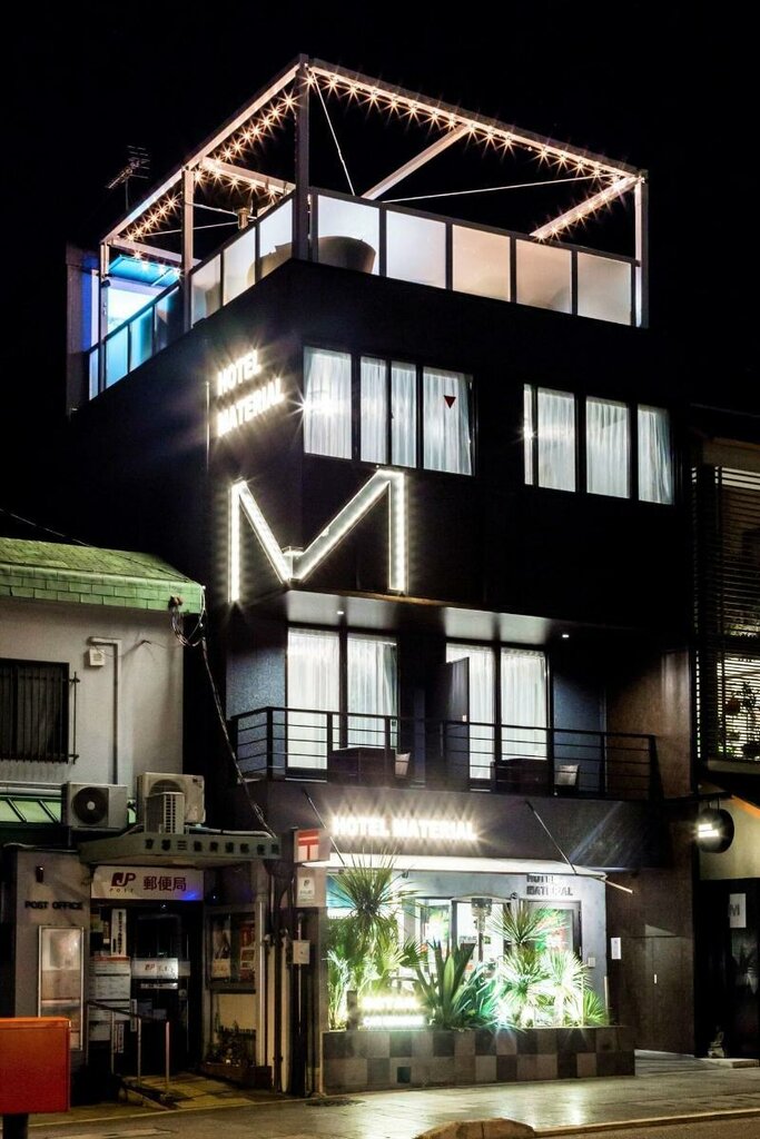 Otel Hotel Material, Kyoto, foto