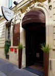 Hôtel Chambellan Morgane (Rue Kepler No:6, 16e Arrondissement), otel  Paris'ten