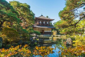 Guesthouse Hyakumanben Cross japanese room Vacation Stay 15396 (Kyoto Prefecture, Kyoto, Sakyo Ward), otel  Kyoto'dan