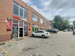 Мясо у Эдика (Aksakova street No:95А), kasap, şarküteri  Kaliningrad'dan