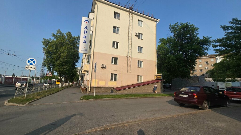 Güzellik salonu Permanent makeup studio, Ufa, foto