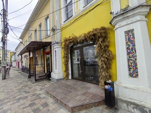 Красноряская 5, Стандарт (Krasnoryadskaya Street No:5, Ryazan), otel  Riazan'dan