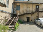 Туалет (Levo-Bulachnaya Street No:52), tuvalet  Kazan'dan