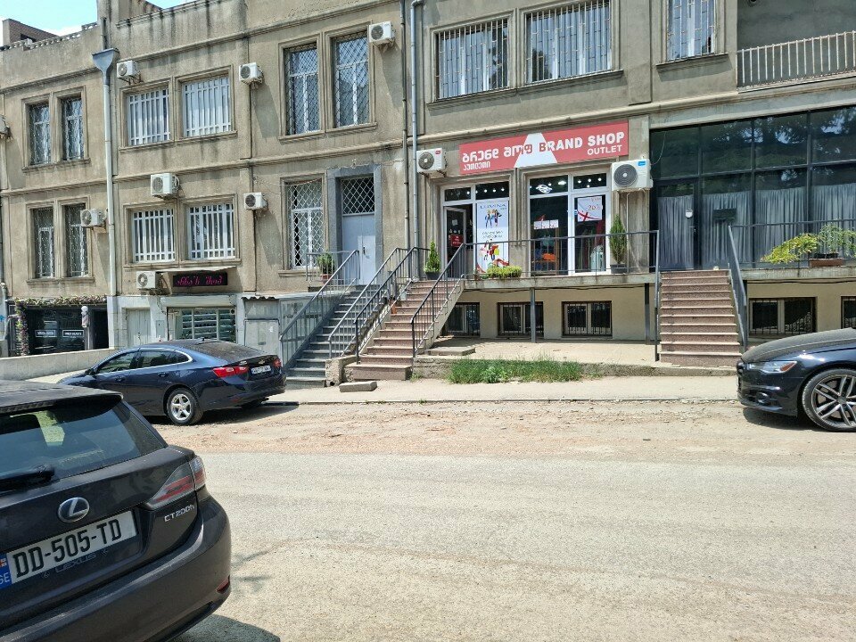 Giyim mağazası Brand Shop Outlet, Tiflis, foto