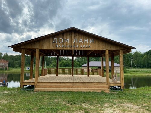 Glamping Dom lani, Kalujskaya oblastı, foto