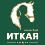 Itkaya horseriding center (Republic of Altai, Chemalskiy rayon, dolina Sartakpaya), at ve binicilik kulüpleri  Altay Cumhuriyeti'nden