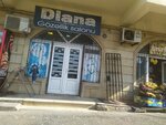 Beauty Shop Diana (Mammadsharif Hamidov Street No:76A), güzellik salonu  Bakü'den