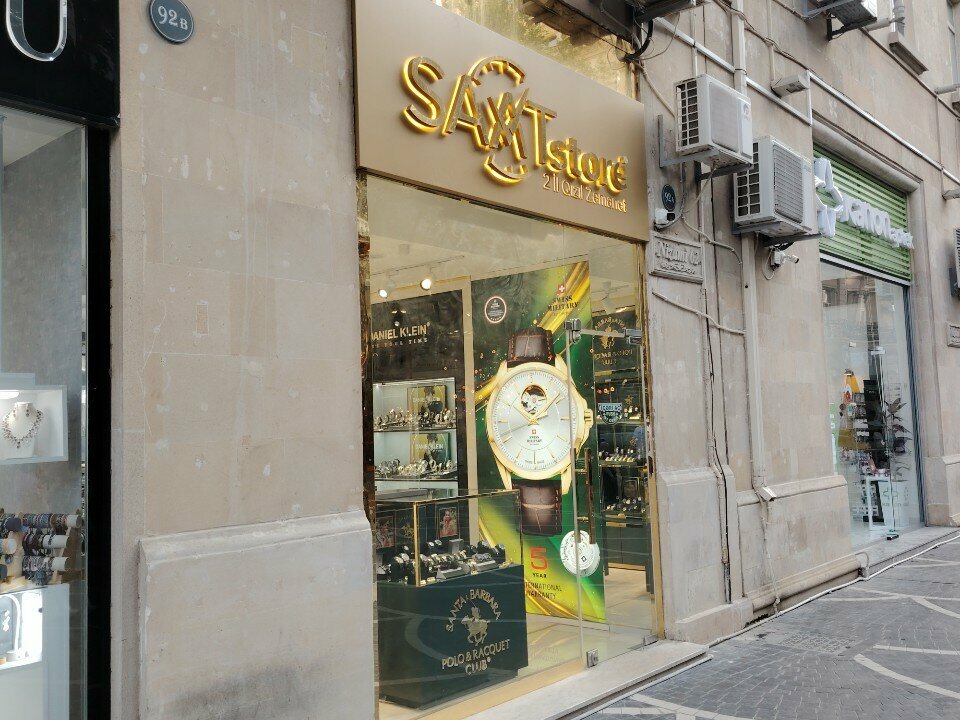 Saatçiler Saat Store, Bakü, foto