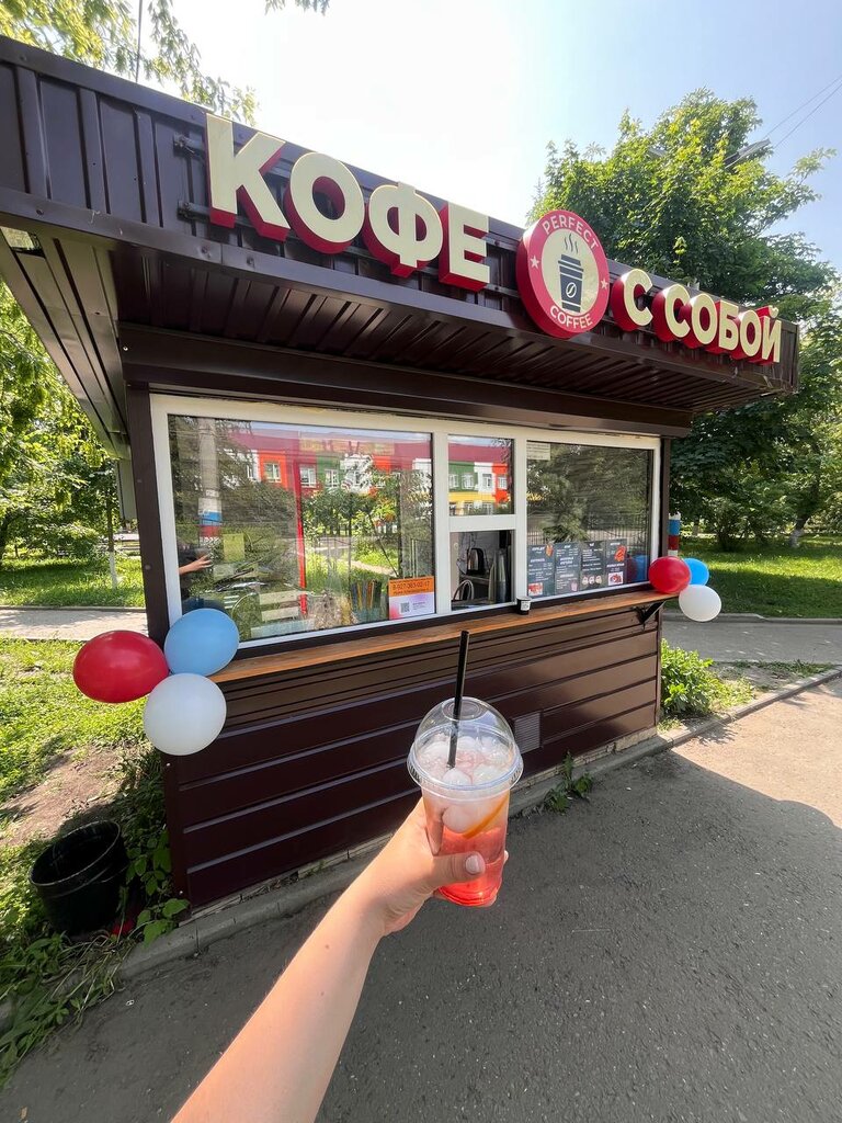 Oyun alanı Playground, Nizhny Lomov, foto