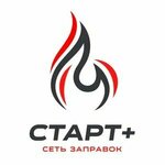 Mazs Malgobek (Republic of Ingushetia, Malgobek), otogaz dolum istasyonu  Malgobek'ten