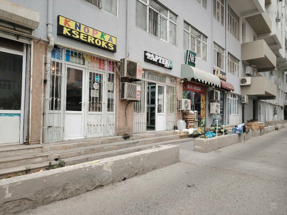 Çocuk oyunları ve oyuncakları Knopka, Bakü, foto