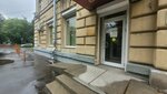 Ofko.ru (Kibalchicha Street No:4/6), güzellik merkezi ekipmanları  Moskova'dan