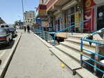 Kango.az (seyx Mеxеmmеd Xiyabani Street No:129E, Baku), lojistik firmaları  Bakü'den