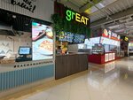 GrEAT (Poletaeva Street No:6Д), kafe  Vladivostok'tan