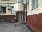 Отель на час (Bashilovskaya Street No:15), otel  Moskova'dan
