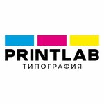 PrintLab (Internatsionalnaya Street No:2/1), matbaalar  Şatura'dan